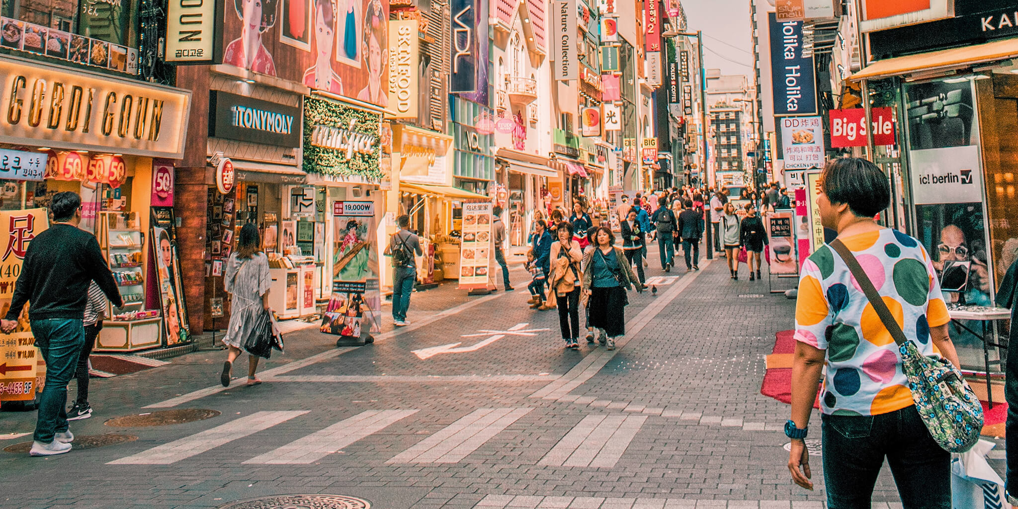 Study Korean Abroad | ESL