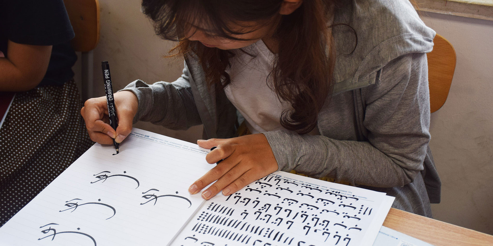 Learn Arabic in Amman - Language School Ali Baba | ESL