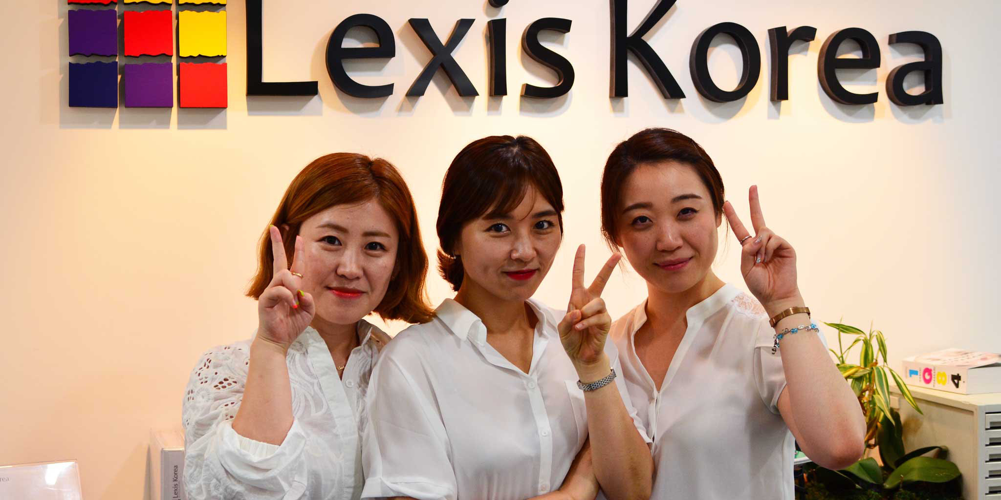 Learn Korean in Busan - Language School Lexis Korea | ESL
